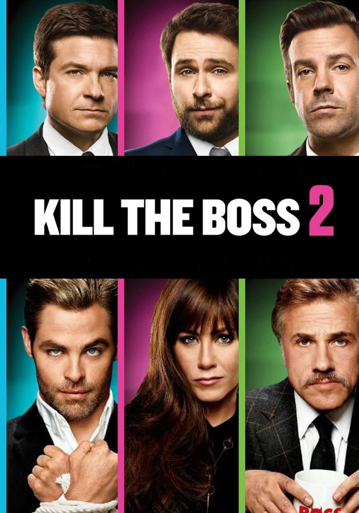 💬 Horrible Bosses 2 Soundboard