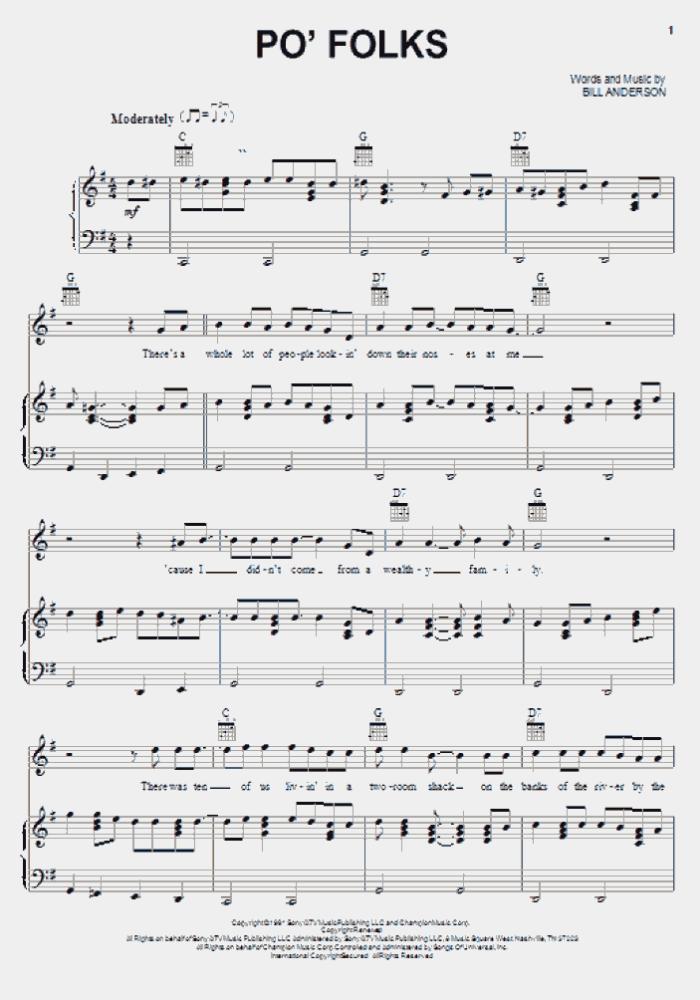Po Theme Song Soundboard
