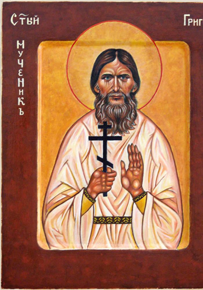 💬 Father Grigori Death Soundboard
