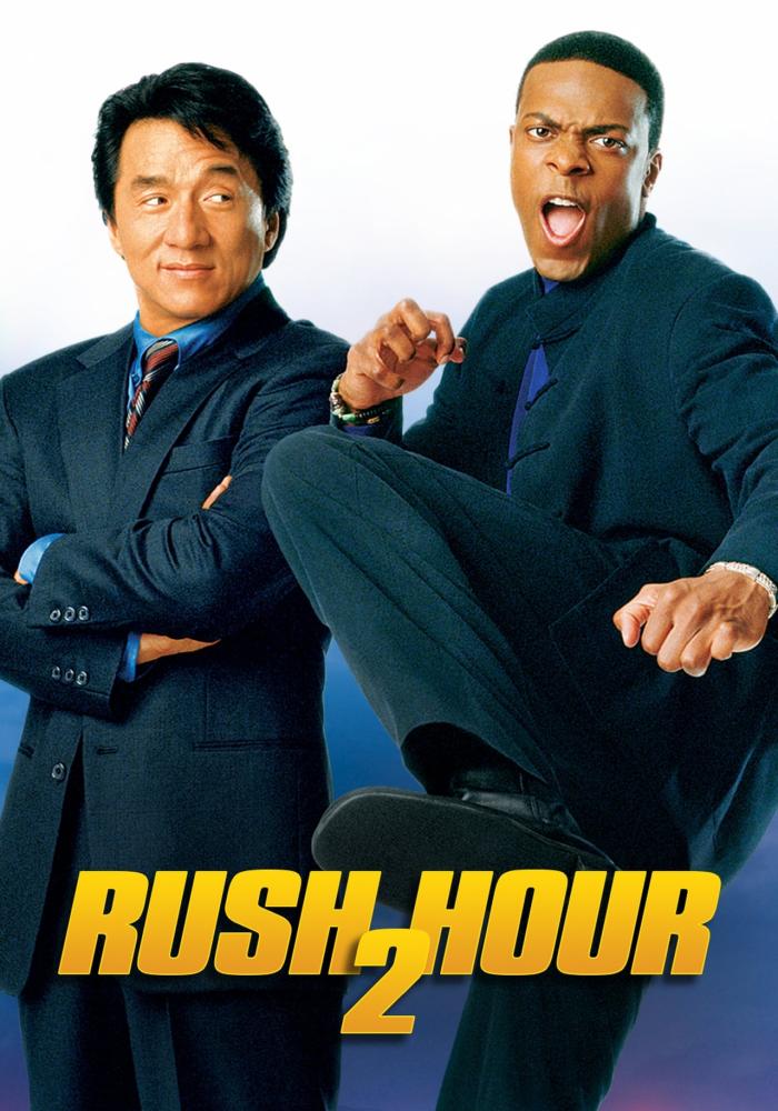 💬 Rush Hour 2 Soundboard