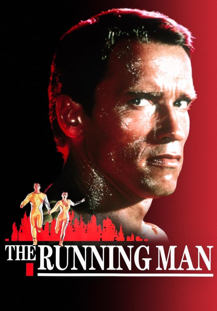 💬 The Running Man Soundboard