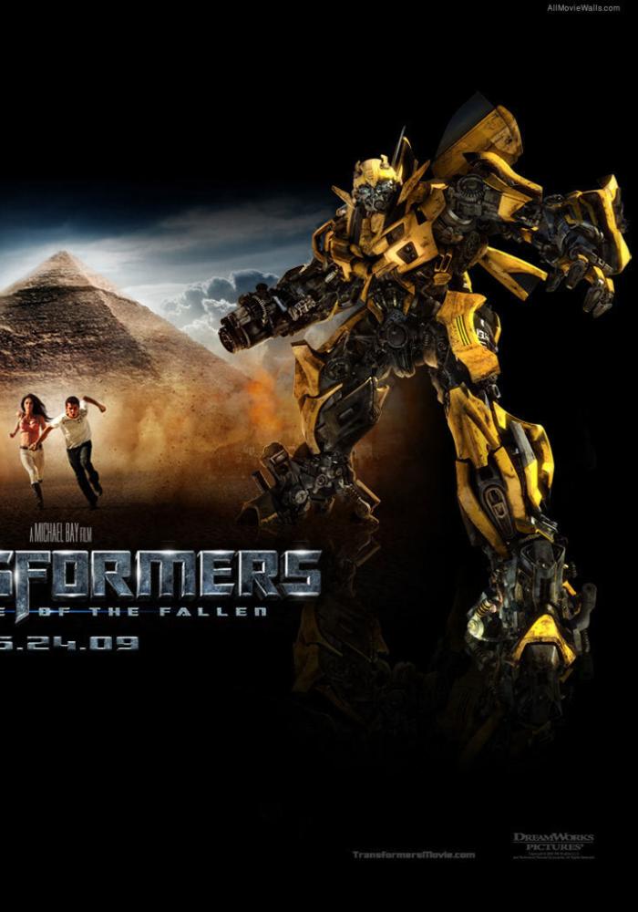 💬 Transformers 2 Soundboard