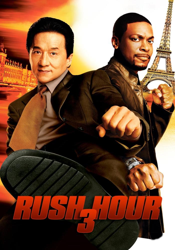 💬 Rush Hour 3 Soundboard