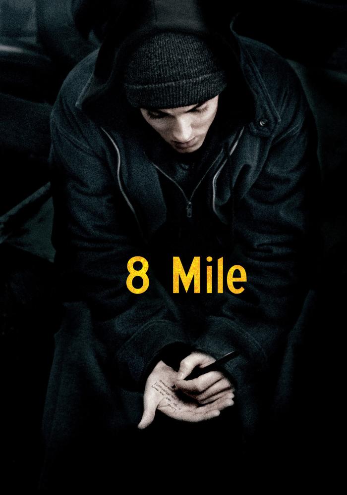💬 8 Mile Soundboard