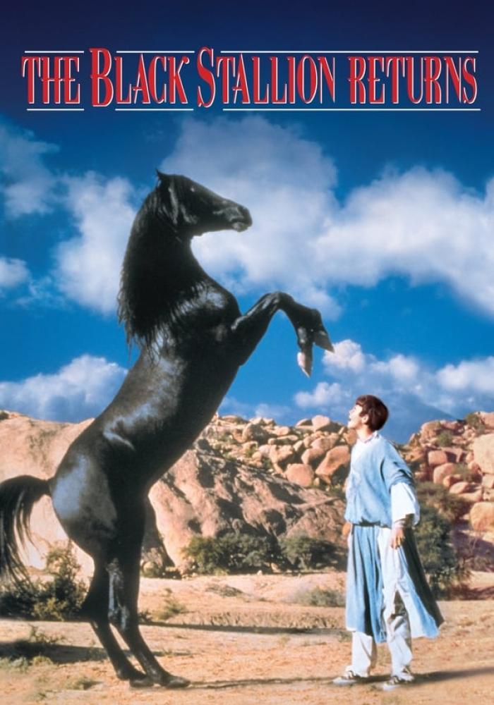💬 The Black Stallion Returns Soundboard