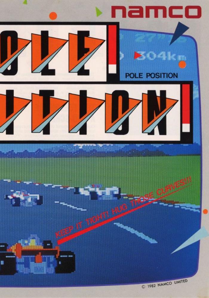 💬 Pole Position Soundboard