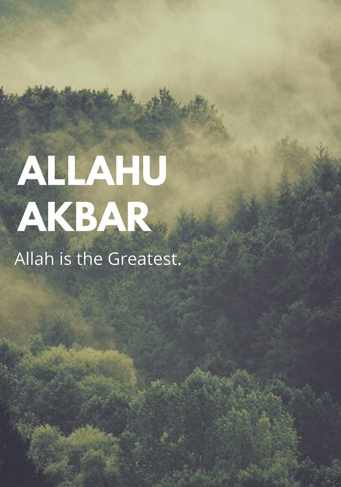 💬 ALLAHU KBAR Soundboard