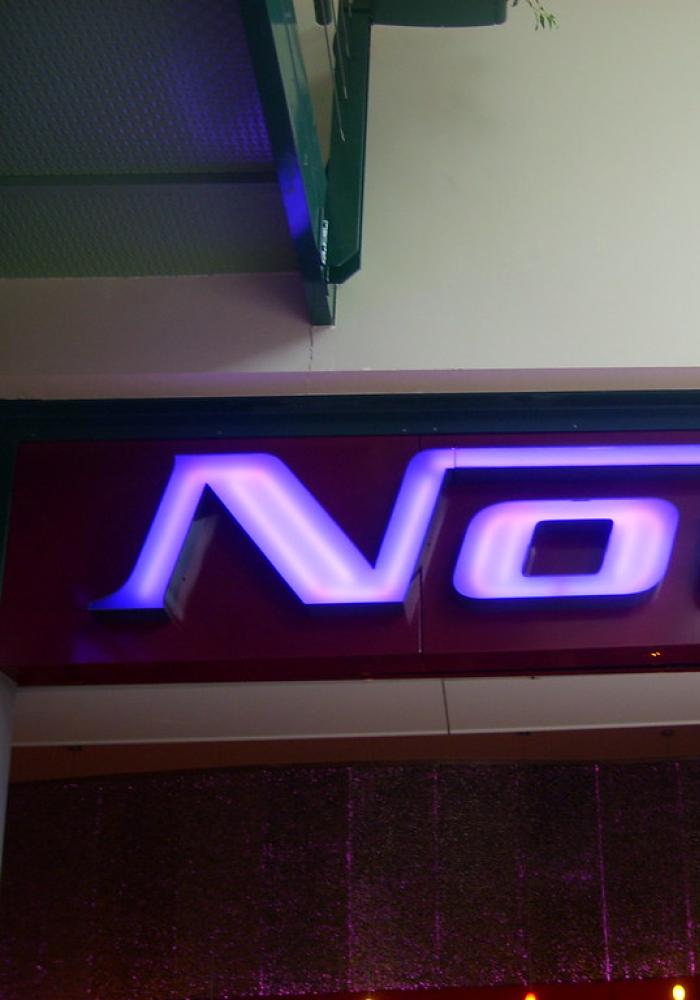Noura (Arabic Kuwait) TTS Computer AI Voice Soundboard