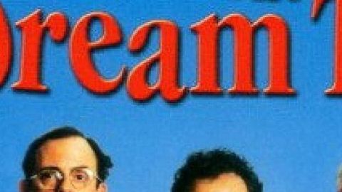 Hey, Bill. - The Dream Team (1989)
