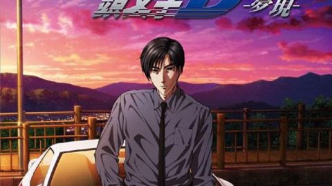 Cool Vibrations - Initial D Soundboard