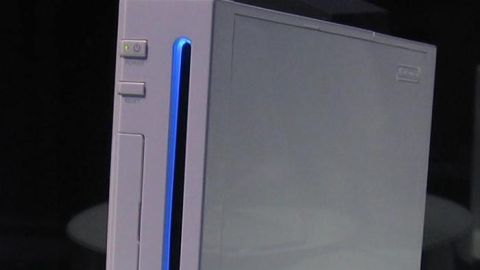 Wii U Startup Sound - Wii Soundboard