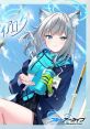 💬 Blue Archive: Kizuna Dialogue Vol.1 Shiroko (CV: Yui Ogura) ブルー...