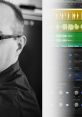 💬 Kevin Macleod Soundboard