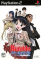 💬 School Rumble: Neruko wa Sodatsu スクールランブル ねる娘は育つ。...